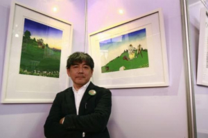 El Libro ¿Qué le pasa a mi Cabello? del autor Satoshi Kitamura está ...